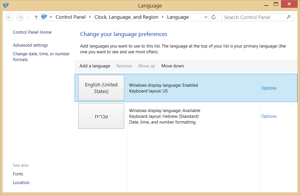Screenshot 2014-11-21 16.22.30 - Arnon Shimoni